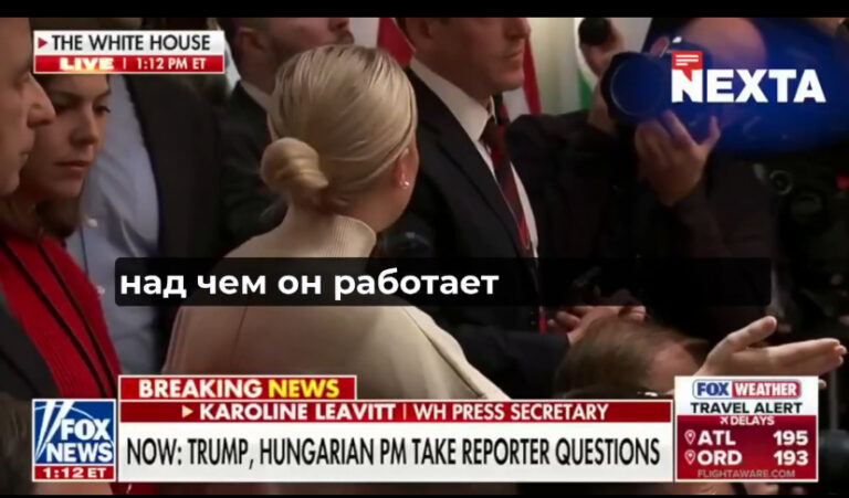 👀 Just look at him! Hungary’s Prime Minister Viktor Orbán seems to have ...
